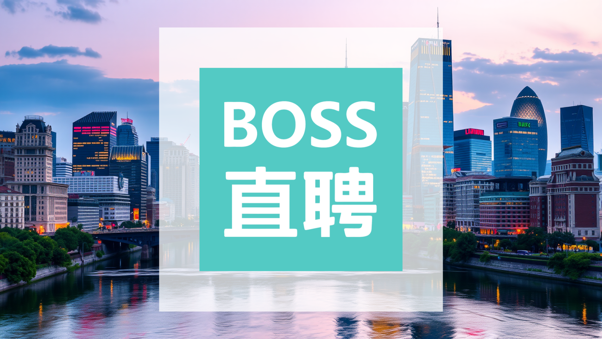 Börse Express - Brent Rohöl: Crashgefahr steigt