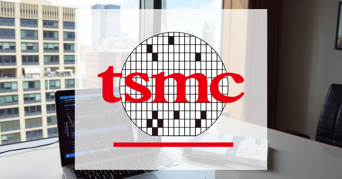 Börse Express - TSMC: KI-Boom treibt Halbleiter-Riesen zum Rekord