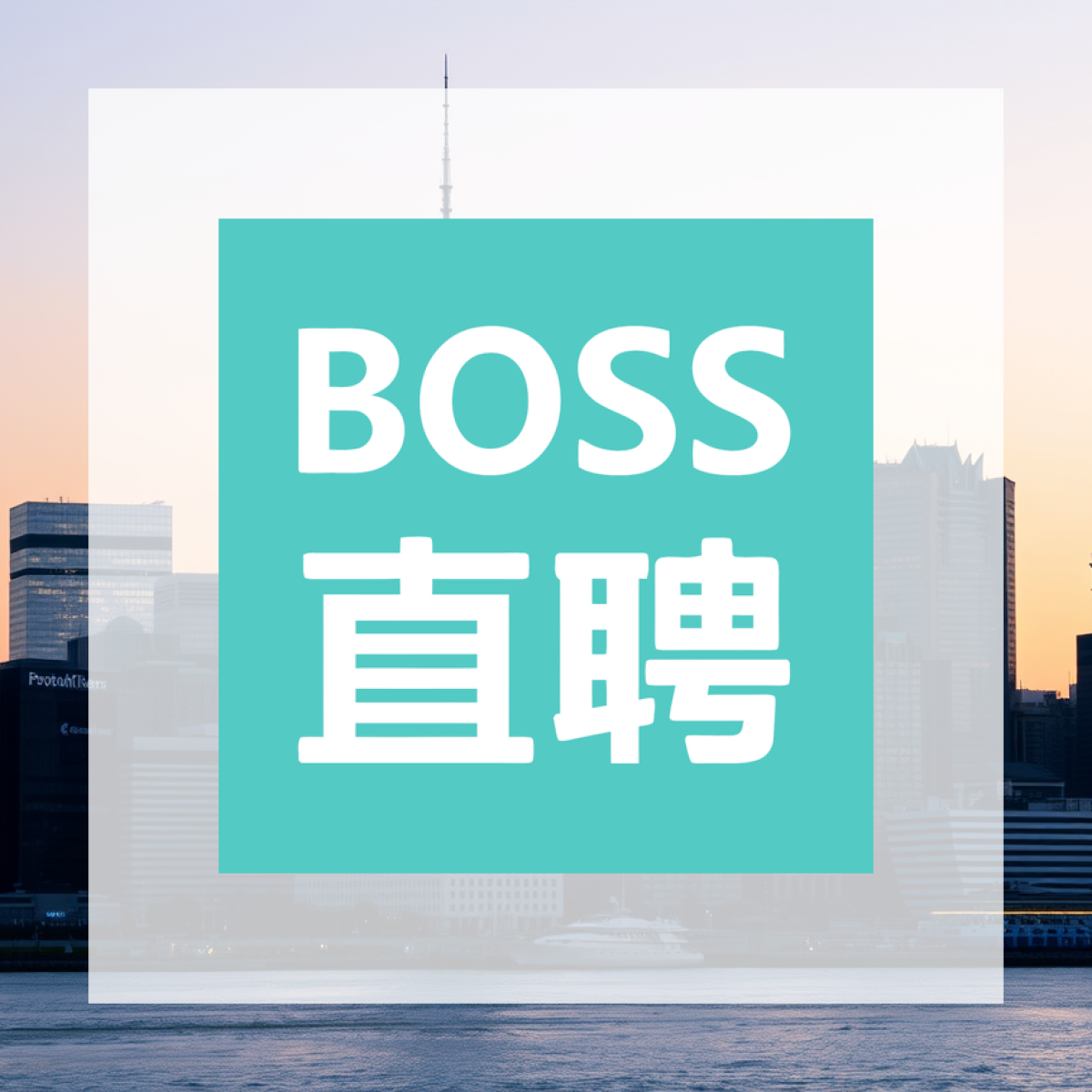 Börse Express - Brent Rohöl: Ökonomischer Ausblick